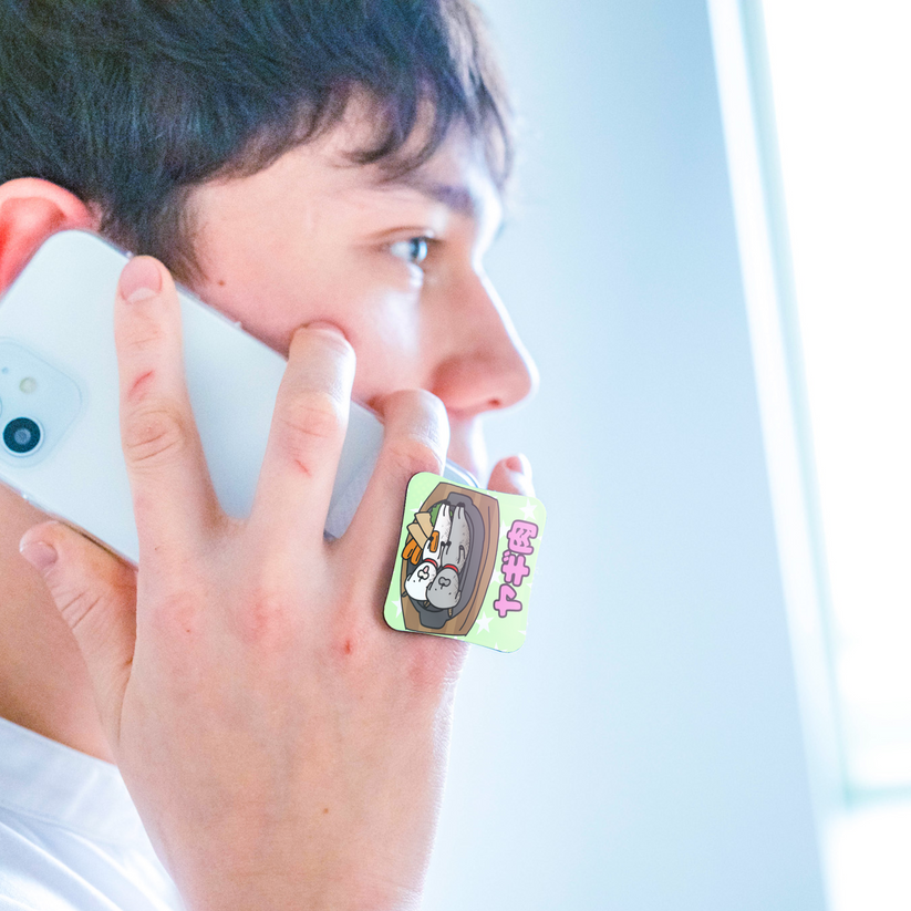 Entry No.22 Mr. Mememe (Goat) Mr. Mememe (Goat) SYANTO Style