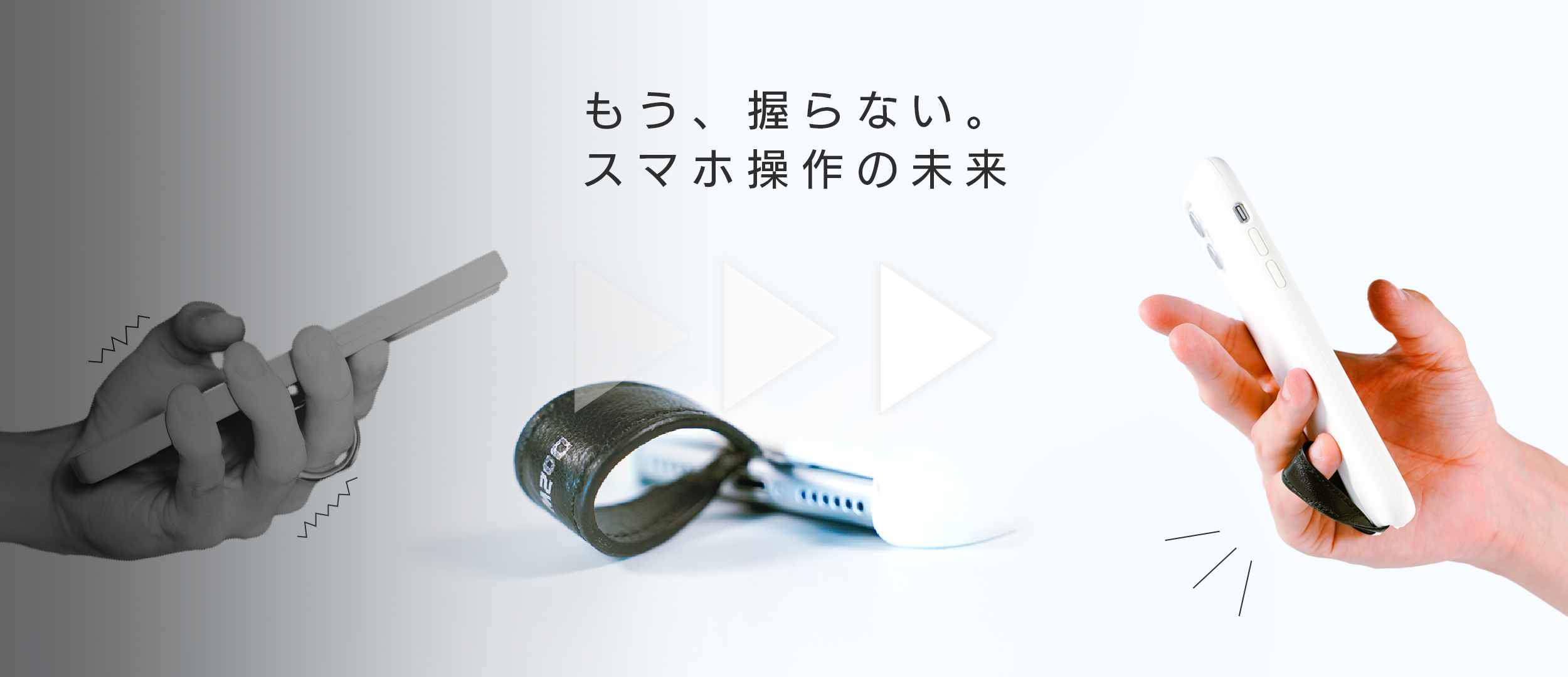 SYANTO Ring V 【公式直営店】 スマホリング iPhone Android タブレット 全機種対応 落下防止 背面充電 コード充電 背面フリー 薄型 ストラップ エルゴノミクス ...